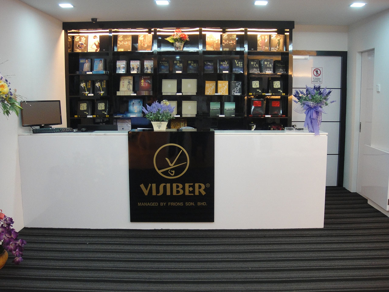 Visiber – Mega Interior Design