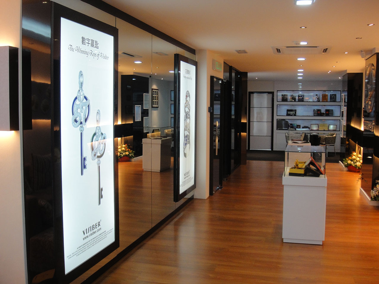 Visiber – Mega Interior Design